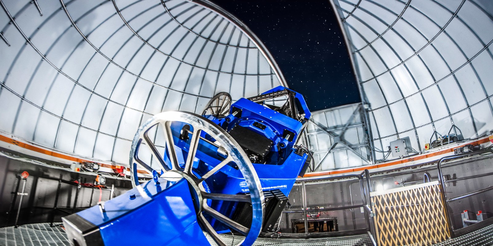 FIU Stocker AstroScience Center